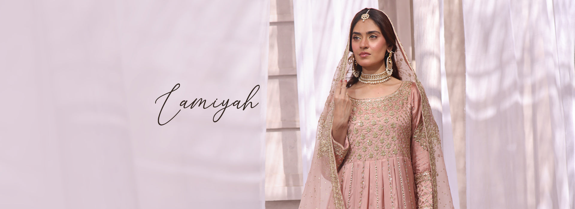 Lamiyah – gulenoor